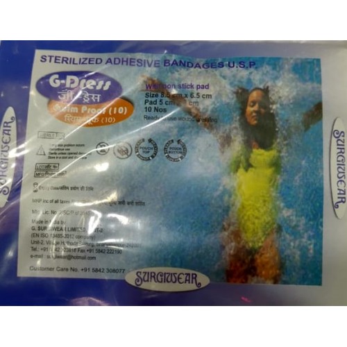 G.Surgiwear GDress Swim Proof Dressing 10 (Pack of 10) | Buy Online at ...