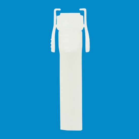 Hollister Urostomy Drain Tube Adapter| Buy Online at best price in ...