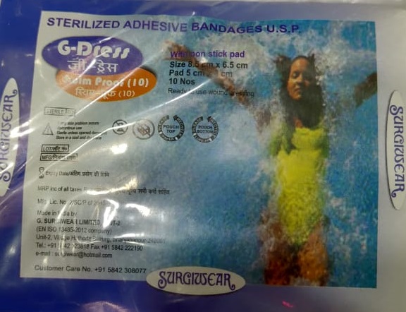 G.Surgiwear GDress Swim Proof Dressing 10 (Pack of 10) | Buy Online at ...